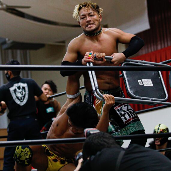 PWI Pro Wrestling Illustrated – The World's #1 Wrestling Magazine