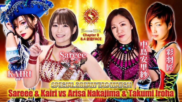 Sareee-ISM Chapter 2: A Pro Wrestling Dream Team – PWI Pro Wrestling Illustrated